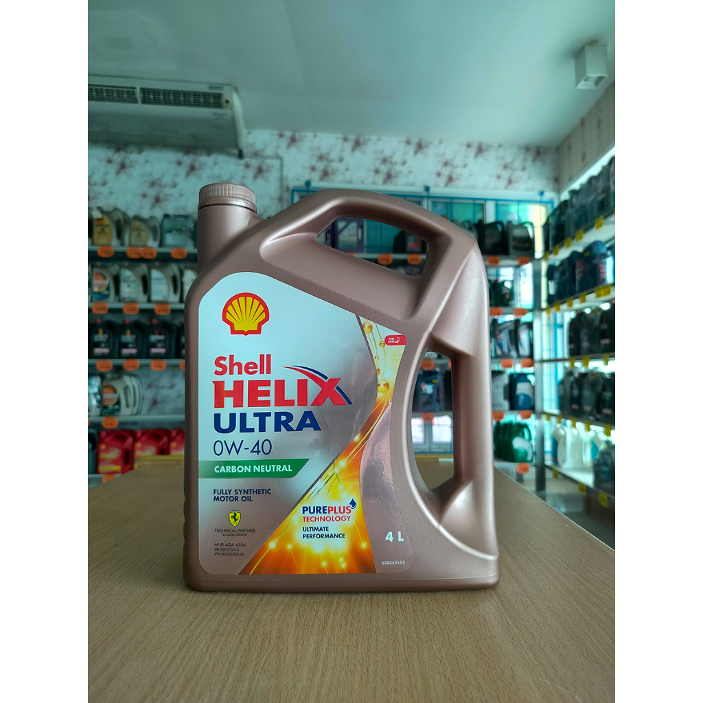 SHELL ULTRA SAE 0W-40 น้ำมันหล่อลื่นสำหรับเครื่องยนต์เบนซิน(ไม่รับกรองเครื่องลด150บาท) | Shopee ...