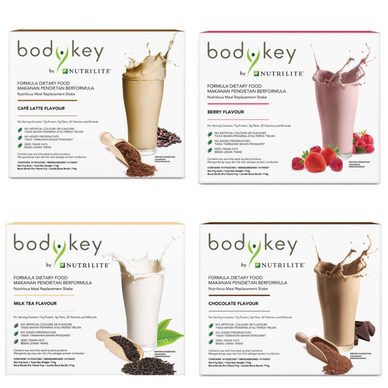 BodyKey By Amway Nutrilite ผลิตภัณฑ์ทดแทนมื้ออาหาร | Shopee Thailand