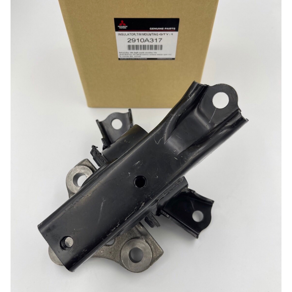 ยางแท่นเกียร์ แท้(2910A317)ยี่ห้อ Mitsubishi รุ่น มิราจ,แอททราจ เกียร์ ...