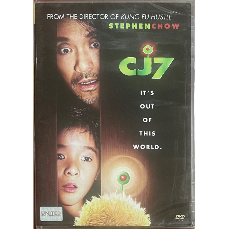 CJ7 (2008, DVD)/คนเล็กของเล่นใหญ่ (ดีวีดีแบบ 2 ภาษา หรือ แบบพากย์ไทย ...