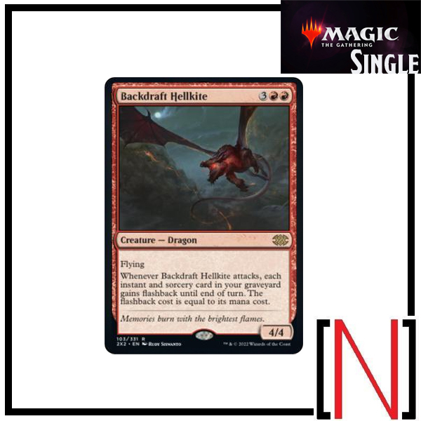 [MTG][Single][2X2] Backdraft Hellkite ระดับ Rare [ภาษาอังกฤษ] | Shopee ...