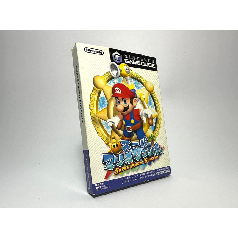 แผ่น Nintendo GameCube (japan) Super Mario Sunshine | Shopee Thailand