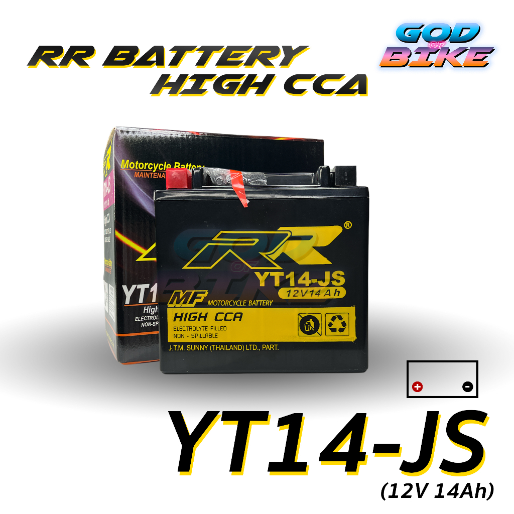 แบตเตอรี่ RR YT14-JS (12V14Ah) เทียบเท่า Yuasa YTX14-BS สำหรับ Honda ...