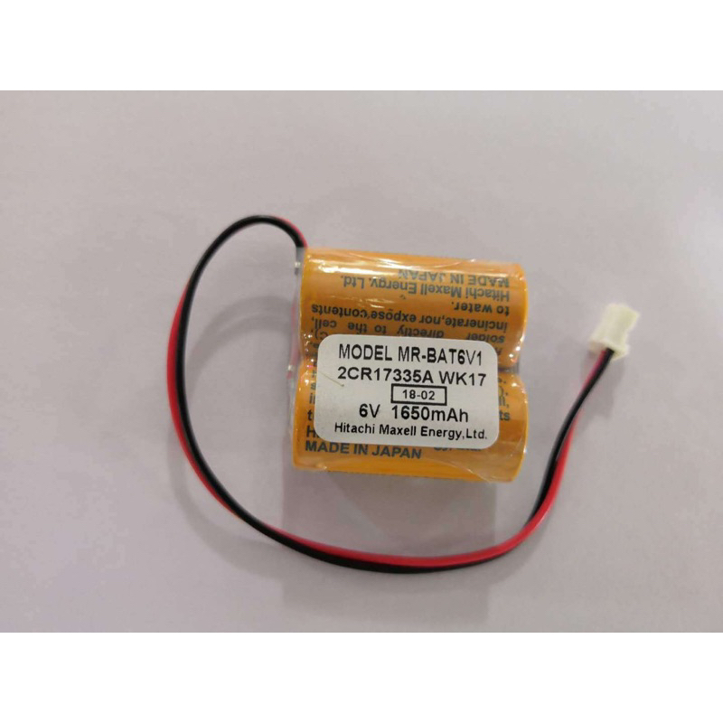 ใหม่ 2CR17335A MR-BAT6V1 CR17335A MAXELL พร้อมส่ง ส่งทุกวัน | Shopee ...
