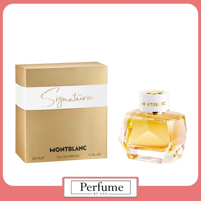 [น้ำหอมแท้แบ่งขาย] 31 - MB Signature Absolue ใหม่ล่าสุด (แท้ 100% ...