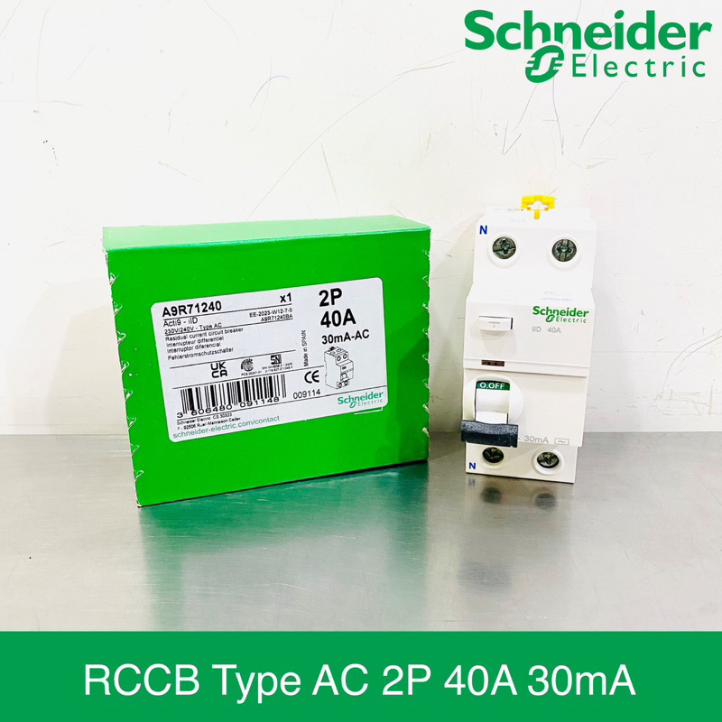 Schneider Electric เบรกเกอร์กันไฟดูด กันไฟรั่ว RCCB Type AC 2P 40A 30mA รุ่น A9R71240 | Shopee ...