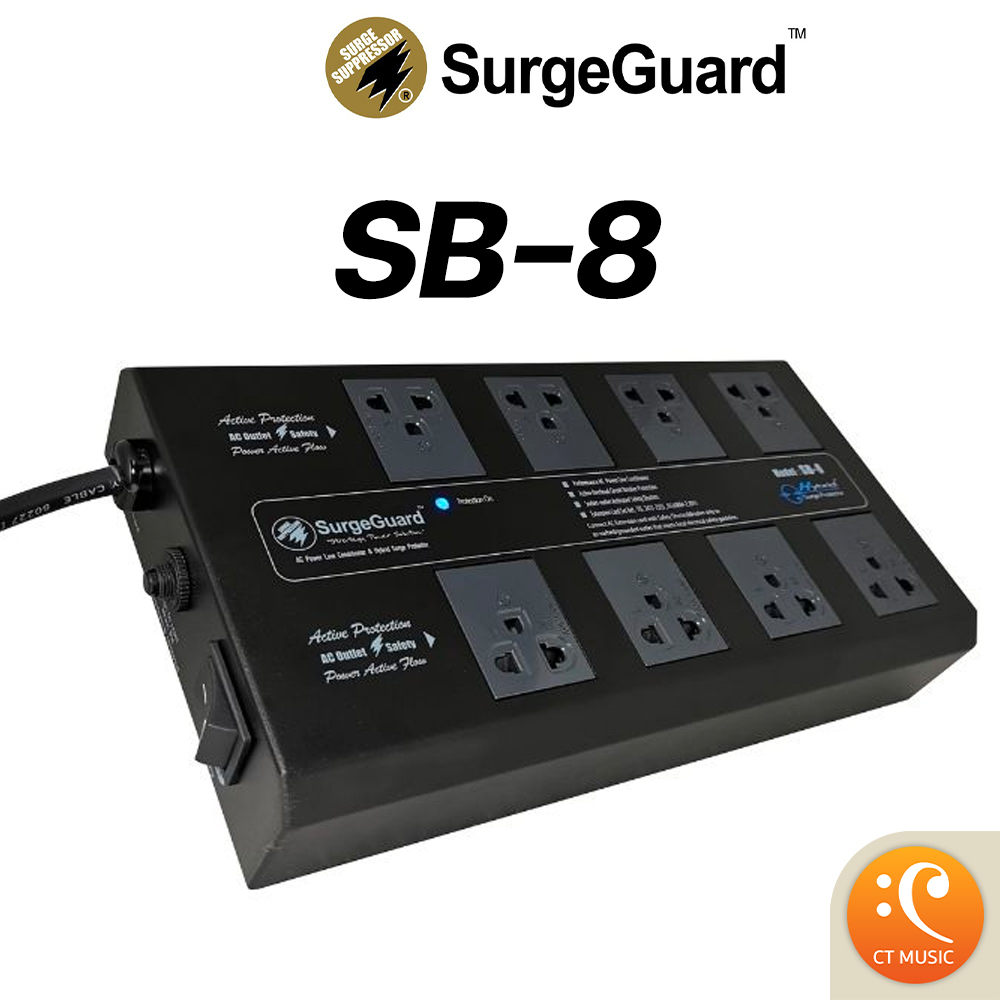 SurgeGuard SB-8 เครื่องกรองกระแสไฟฟ้าและลดทอนสัญญาณรบกวน มาตราฐาน มอก. ...