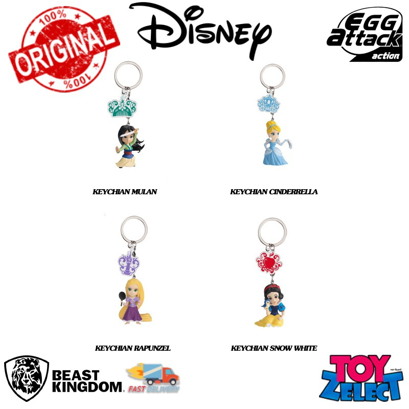 Beast Kingdom - Disney Princess (Egg Attack Keychain Series) | Shopee ...