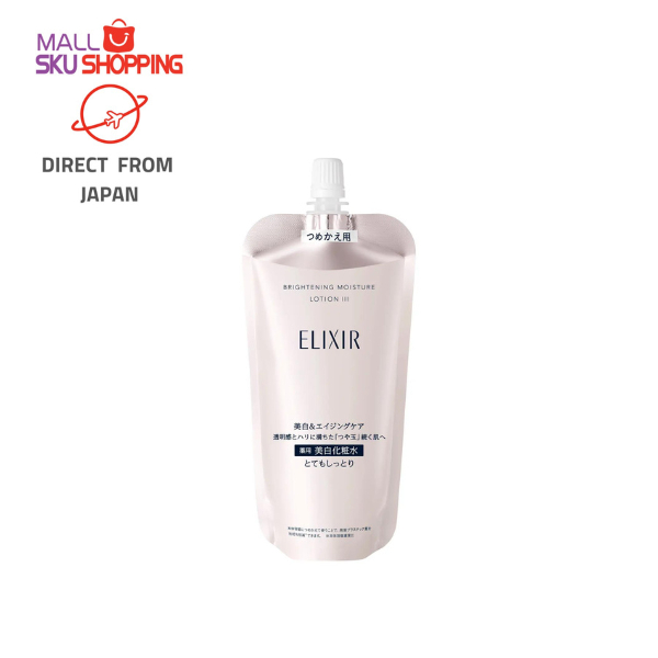 【Direct from Japan】ELIXIR WHITE Purify Cleansing Foam 145g / Lotion 170ml / Emulsion 130ml ...