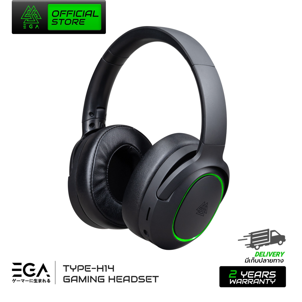 EGA TYPE H14 หูฟังเกมมิ่งไร้สาย Gaming Headset เสียงเสมือน 7.1 ไฟ RGB ...