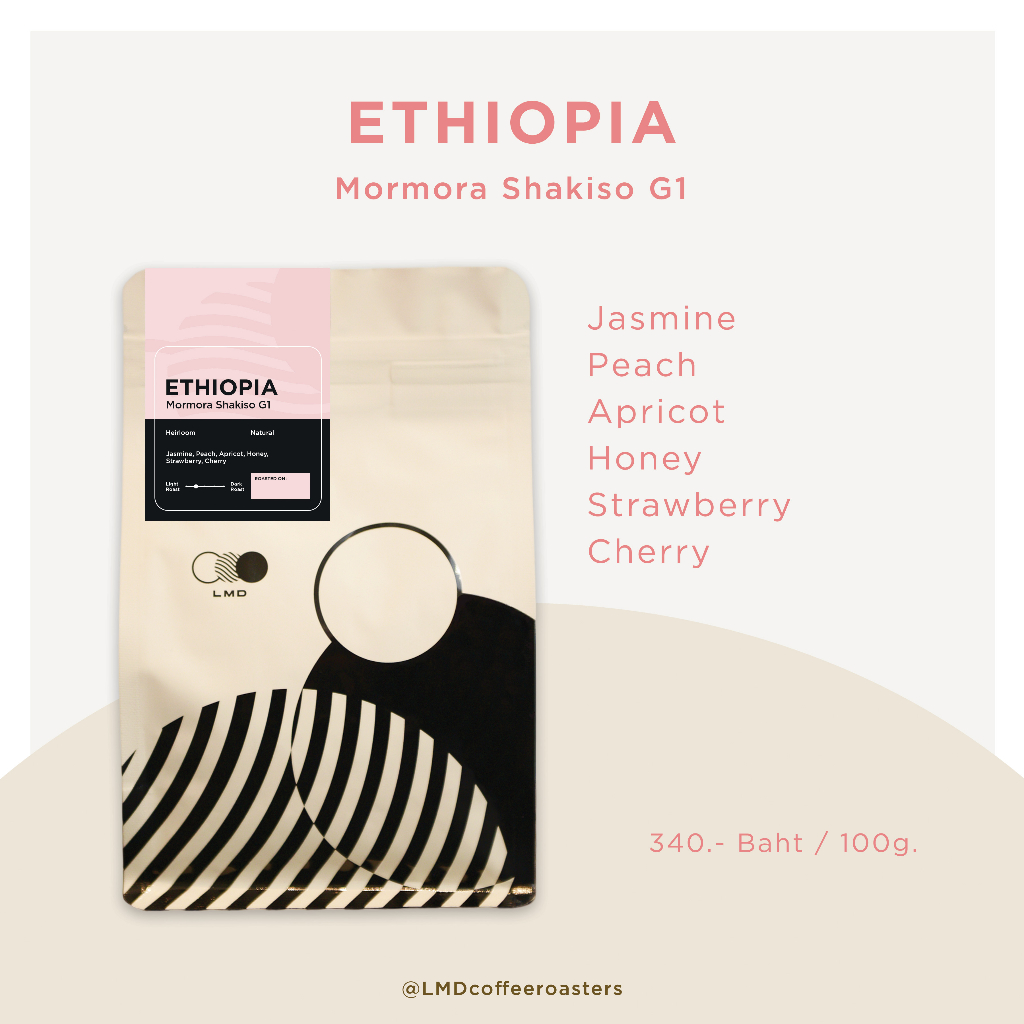เมล็ดกาแฟคั่วอ่อนค่อนกลาง Ethiopia Mormora Shakiso G1 (100g.) by lmdcoffeeroasters | Shopee Thailand