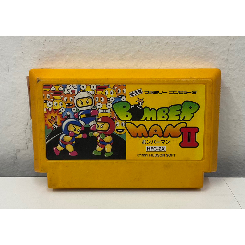 ตลับแท้ [FC] [0306] Bomberman II (Japan) (HFC-2X) Famicom | Shopee Thailand