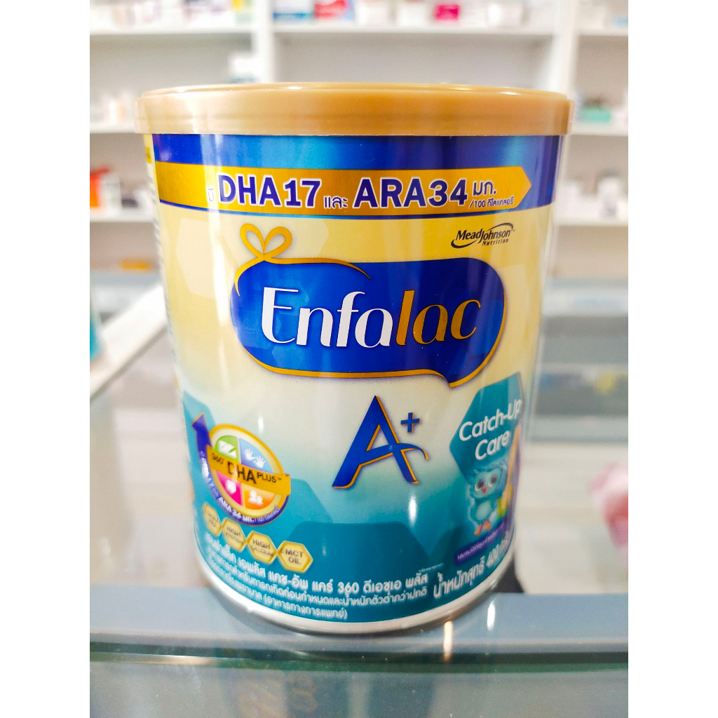 Enfalac A+ Catch-up Care 400g | Shopee Thailand