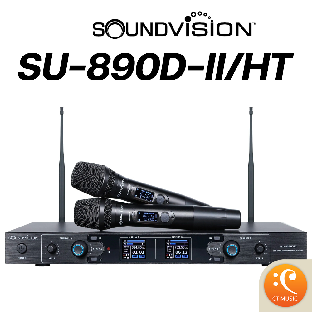 SOUNDVISION SU-890D-II/HT ไมโครโฟน ไมค์ลอย ไมค์ไวเลส | Shopee Thailand