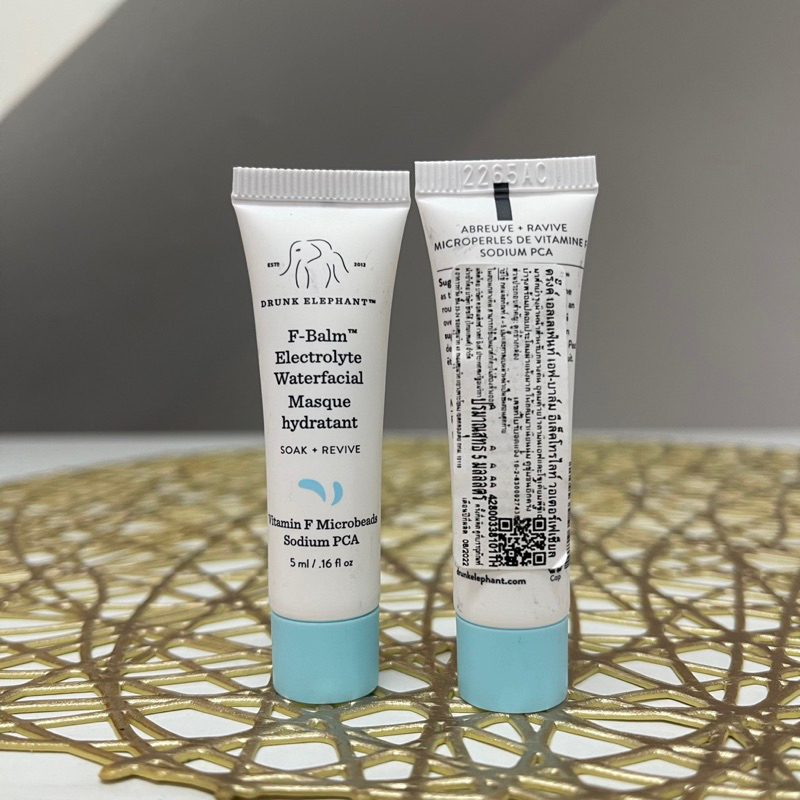 🔥SALE🔥 Drunk Elephant F-Balm Electrolyte Waterfacial Masque Hydratant 5 ...