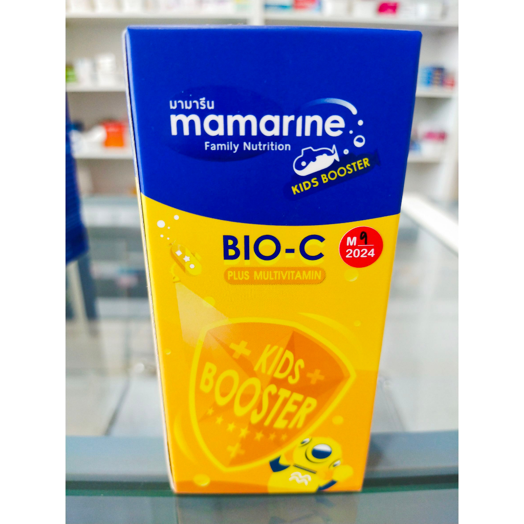 Mamarine Bio-C Plus Multivitamin 120ml | Shopee Thailand