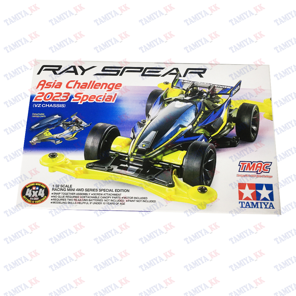 95647 TAMIYA Mini 4 WD Ray Spear Asia Challenge 2023 Special (VZ ...