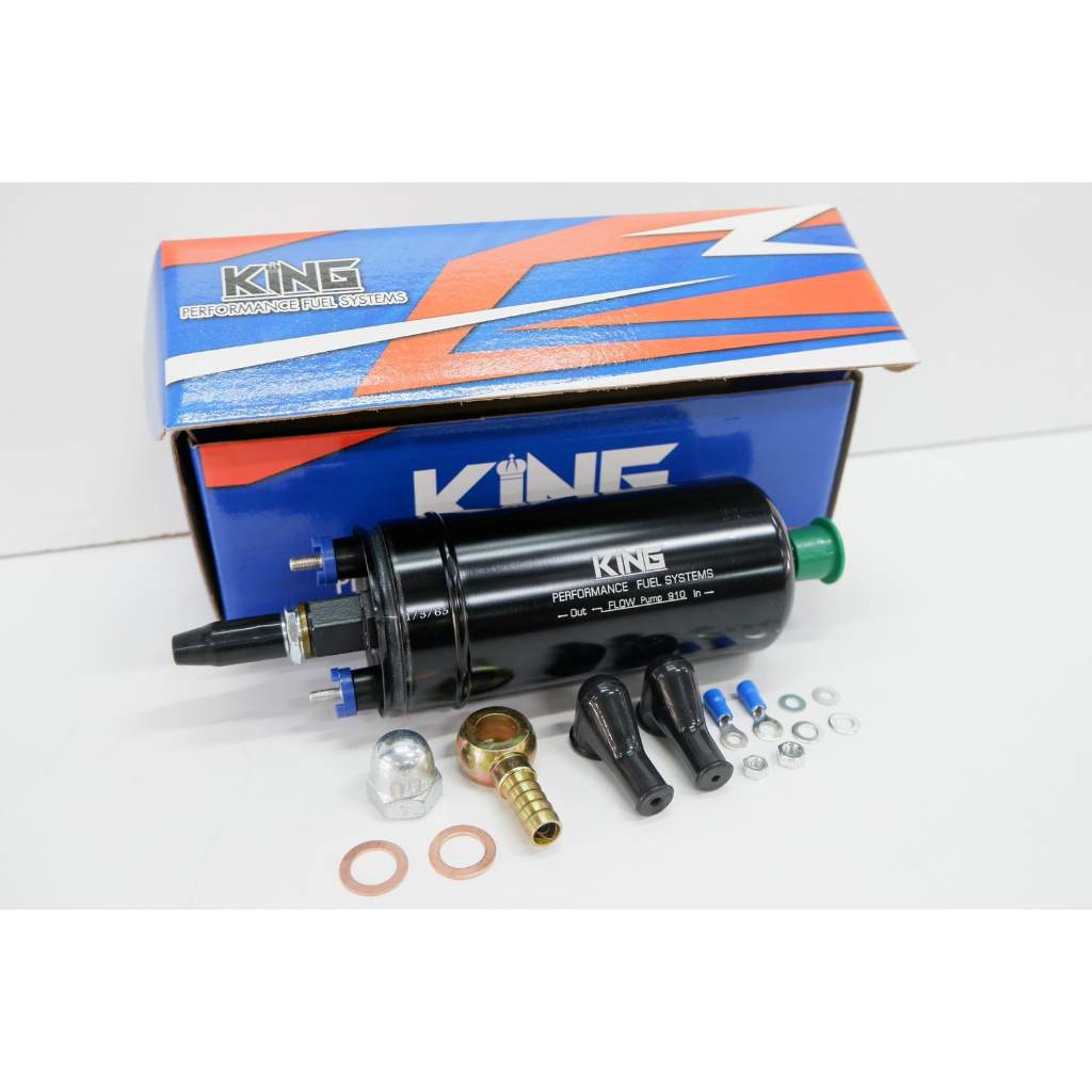 ปั้มติ๊ก KING 910 ปั้มติ๊กนอกถัง ปั๊มนํ้ามันเชื้อเพลิงนอกถัง (แรงดันสูง 6 บาร์) ใช้ได้ทั้งเบนซิน ...