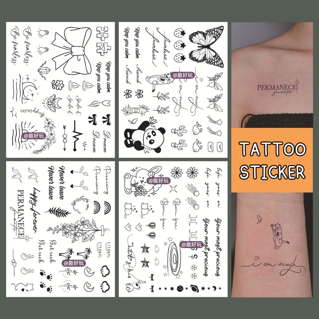 107 Tattoo Sticker ได้ 20 แผ่น 20 ลาย ขนาด 8*11cm ลายสดใสน่ารัก รุ่นนี้ ...