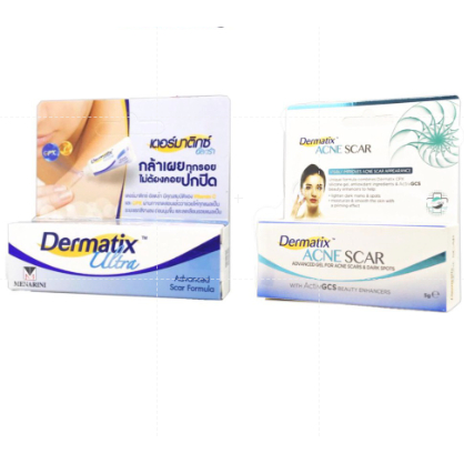 Dermatix Ultra Gel 5 g และ Dermatix Acne Scar 5g. | Shopee Thailand