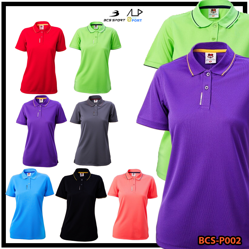 💥ลดโหดสูงสุด 1,000 บาท💥 BCS SPORT เสื้อคอโปโลแขนสั้น โปโลหญิง EVERYDAY ...