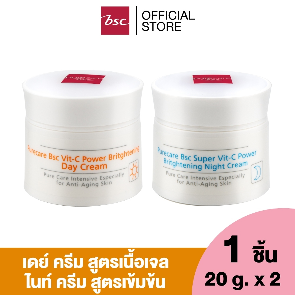 PURE CARE BSC VIT C POWER DAY&NIGHT SET เดย์ ครีม สูตรเนื้อเจล & ไนท์ ...