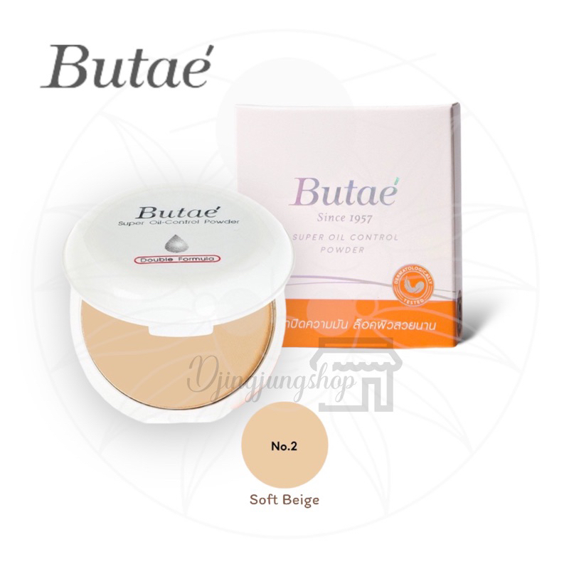(แท้) รุ่นใหม่ Butae Super Oil Control Powder บูเต้ ซุปเปอร์ ออยล์ ...