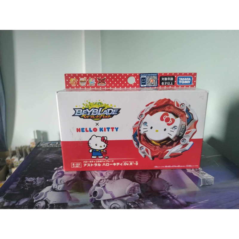 เบย์เบลด [พร้อมส่ง!!] Beyblade Burst B-00 Booster : Astral Hello Kitty.Ov.R'-0 (ของแท้ Takara ...