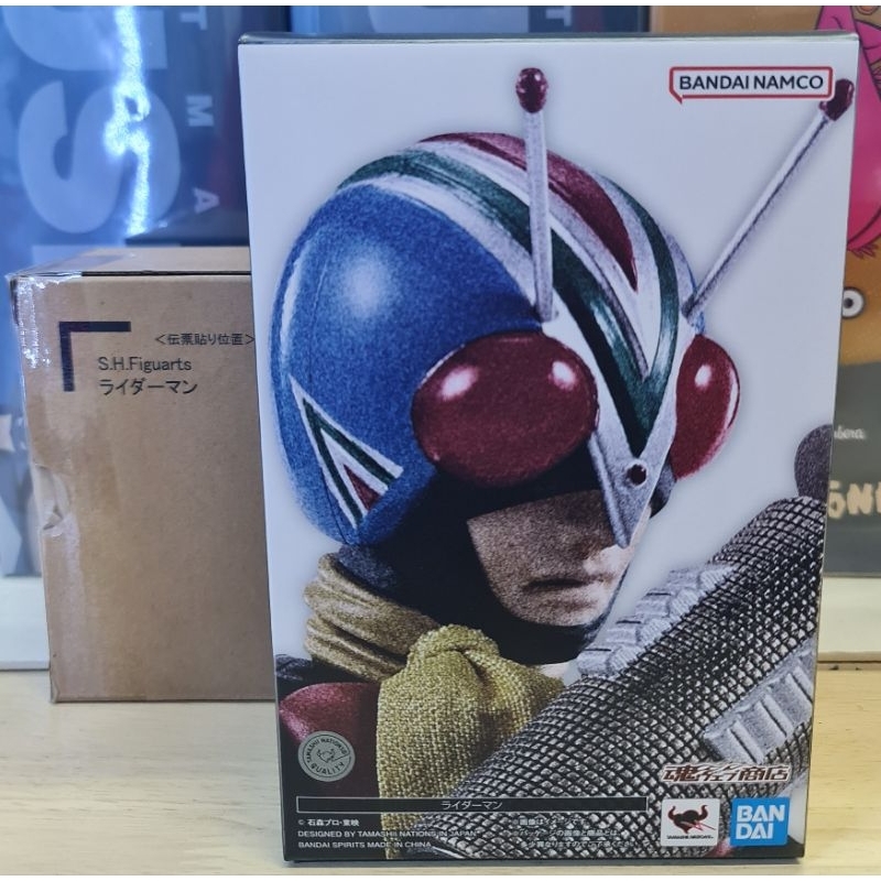 S.H.Figuarts Kamen Rider V4 Riderman ของใหม่-แท้ พร้อมกล่องน้ำตาล ...