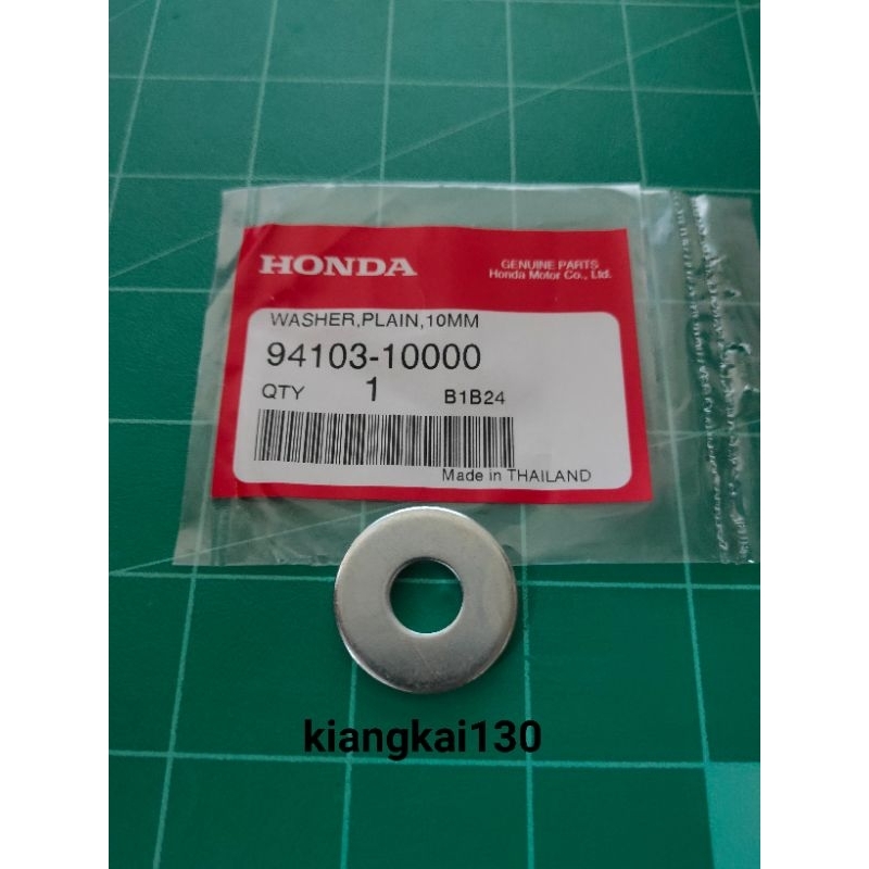 53136-KFE-700ยางลดเเรงสั่นสะเทือนตุ๊กตาแฮนด์ honda phantom | Shopee ...