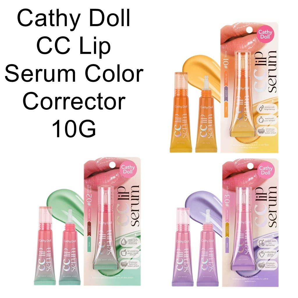 Cathy Doll CC Lip Serum Color Corrector 10G ซีซีลิปเซรั่มคัลเลอร์คอร์เรคเตอร์ ลิปซีซีแก้ปากคล้ำ ...