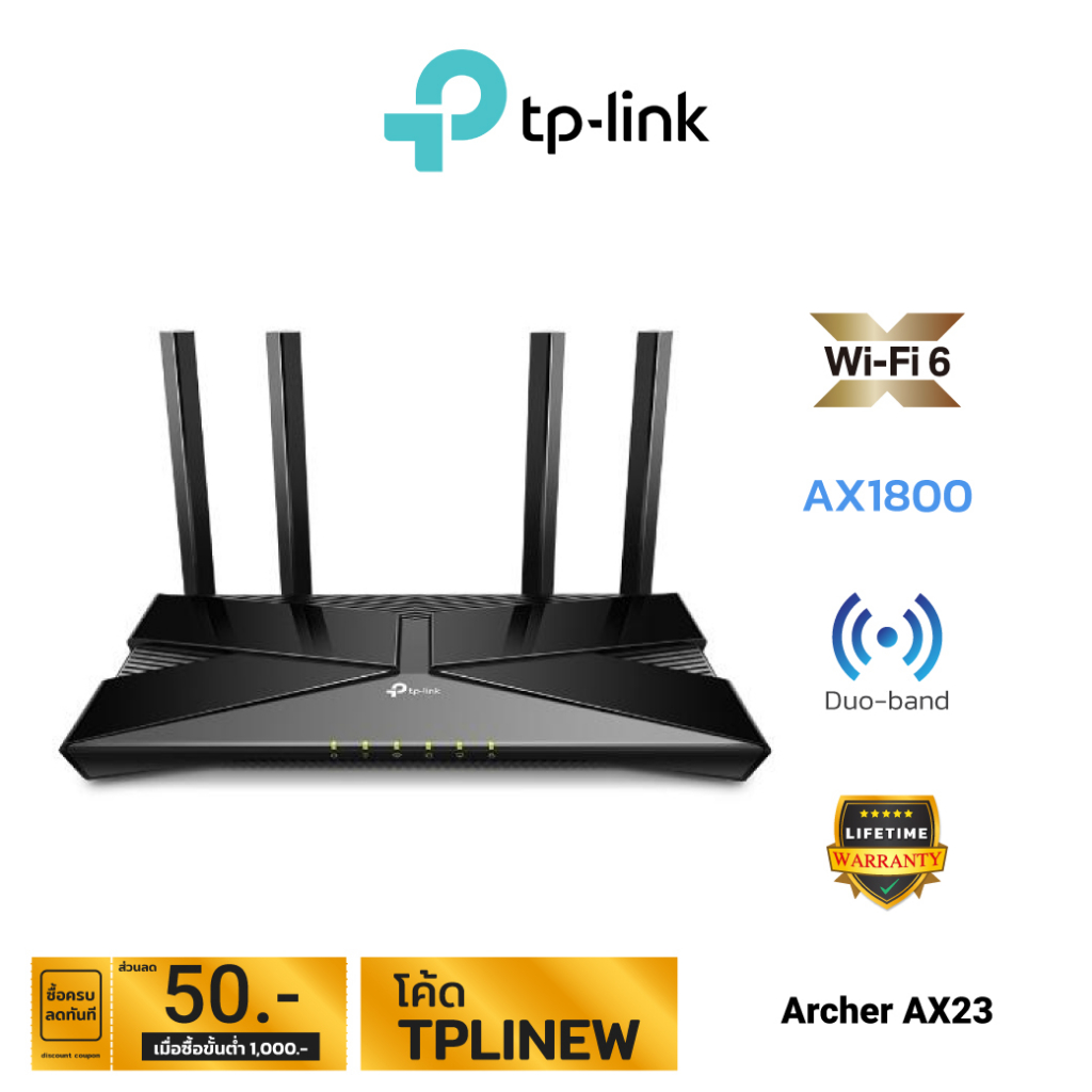 TP-Link AX1800 Next-Gen Dual-Band Wireless Gigabit Router รุ่น Archer ...