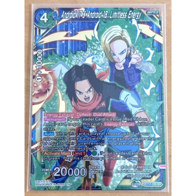 [การ์ด Dragonball EN ลิขสิทธิ์แท้] การ์ด Single ระดับ Super Rare SR | Shopee Thailand
