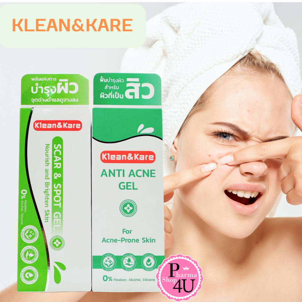 Klean&Kare Scar & Spot Gel 5g. /Anti Acne Gel 5กรัม เจลลดรอยแผลเป็น และ เจลแต้มสิว คลีนแอนด์แคร์ ...