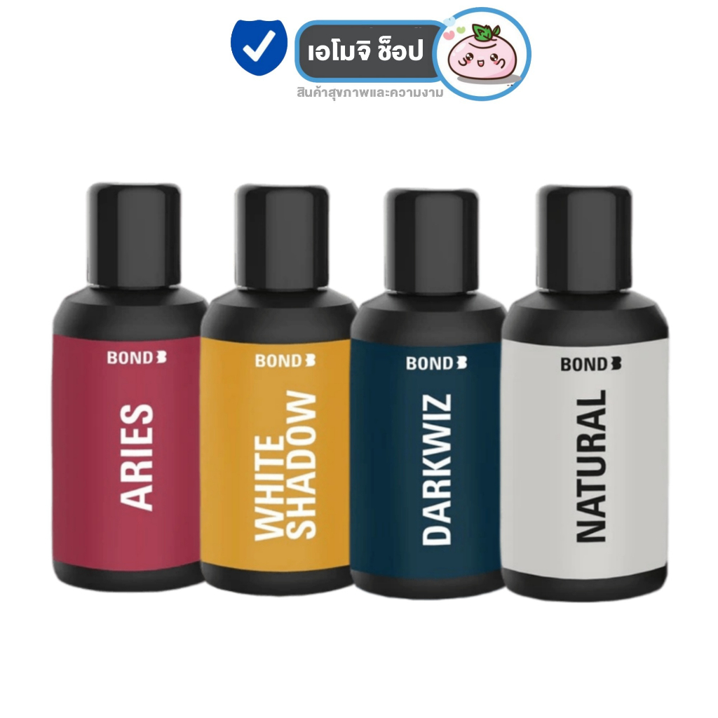 Bond Wash บอนด์ วอช เจลล้างน้องชาย [ขวดเล็ก ขนาดพกพา] [แดง/ฟ้า/ทอง/ขาว ...