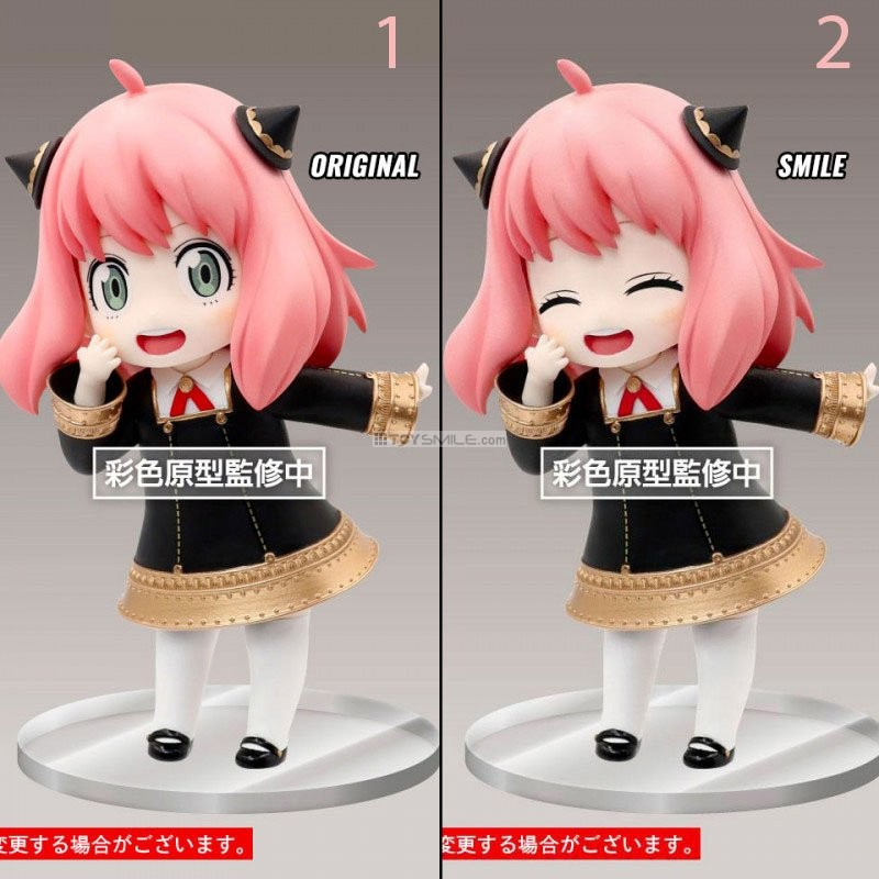 พร้อมส่ง Anya Re-Run (Taito) | Shopee Thailand