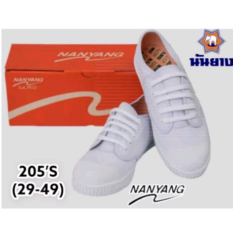 Nanyang รองเท้าผ้าใบ รุ่น 205-S SIZE 31-49 | Shopee Thailand