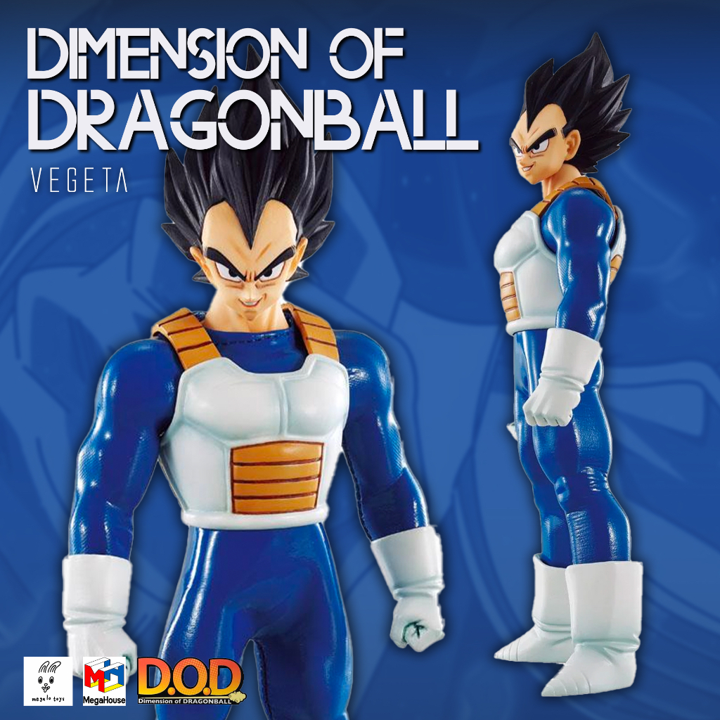 ฟิกเกอร์ Dragon Ball - Dimension of DRAGONBALL Vegeta (MegaHouse ...