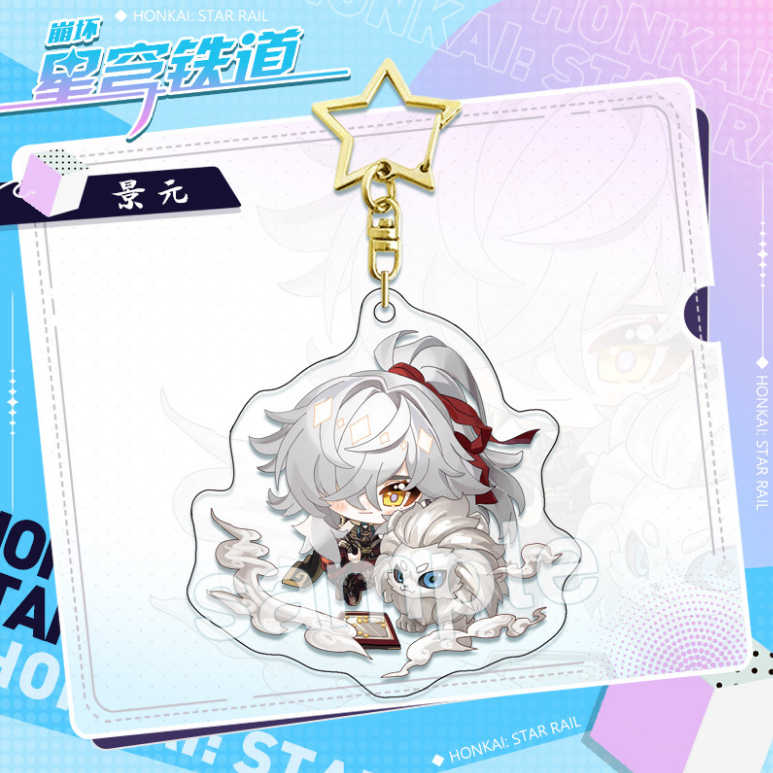 พวงกุญแจตัวละคร Jing Yuan Xangqing Tingyun เกมส์ ฮงไก สตาร์เรล Honkai ...