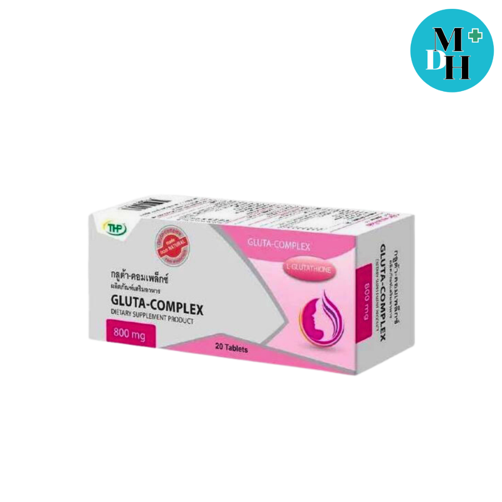 THP Gluta-Complex กลูต้า-คอมเพล็กซ์ (กลูต้าไธโอน) ขนาด 20 แคปซูล ผิวขาว ...