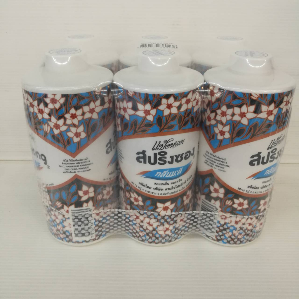 (แพ็ค 6) Spring song mali Powder (200 กรัมX6) แป้ง สปริงซอง กลิ่นมะลิ ...
