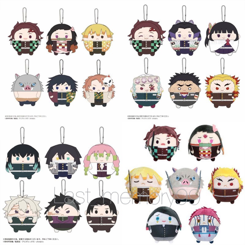 📍พร้อมส่ง ของแท้ Fuwa kimetsu no yaiba demon slayer ดาบพิฆาตอสูร ฟุวะ giyuu กิยู nezuko zenitsu ...