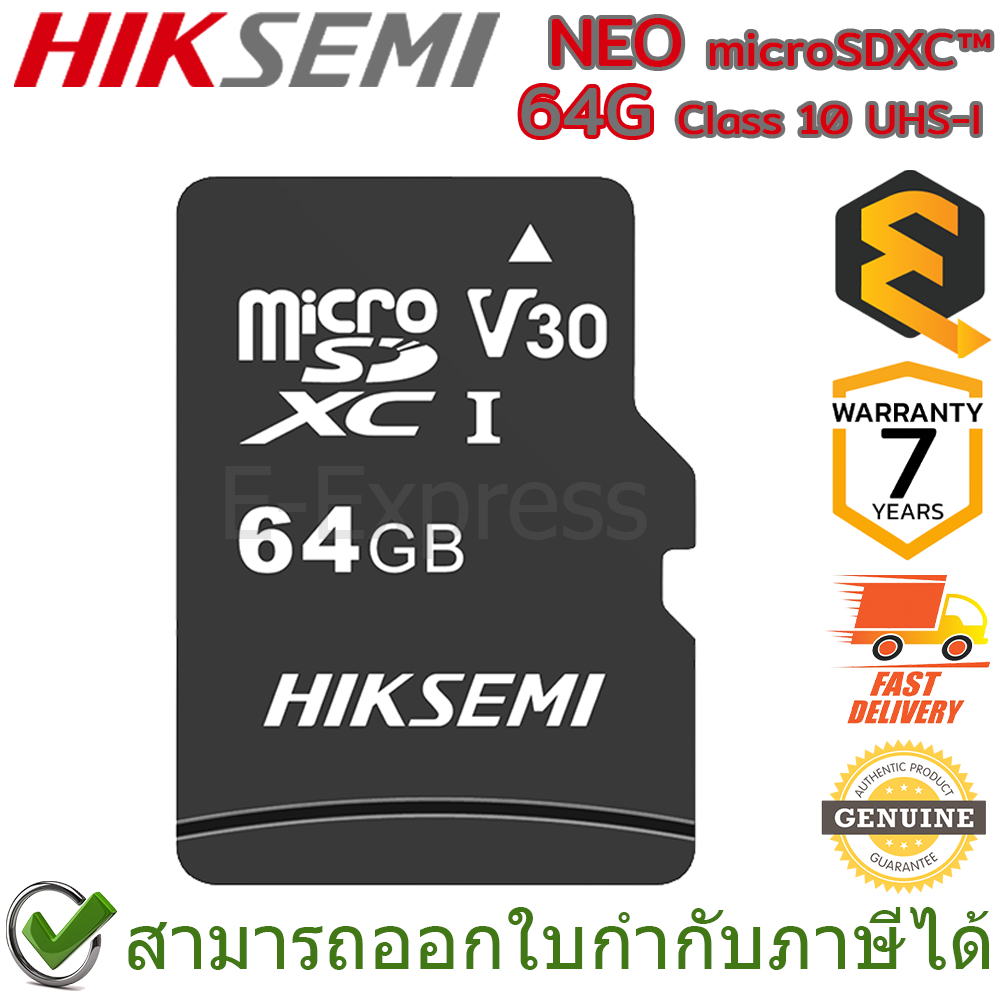Hiksemi NEO microSDXC™ 64G Class 10 UHS-I ของแท้ ประกันศูนย์ 7ปี | Shopee Thailand
