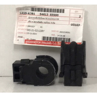 54613 ราคาพิเศษ | ซื้อออนไลน์ที่ Shopee ส่งฟรี*ทั่วไทย!