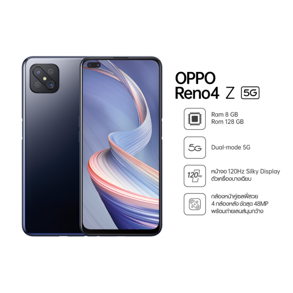 Oppo Reno4 Z 5G (8/128GB) เครื่องศูนย์ใหม่ ราคาเคลียร์สต๊อก | Shopee ...