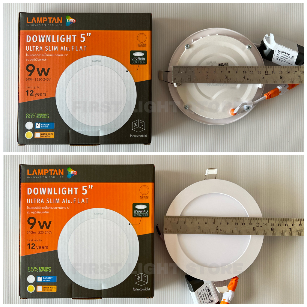Lamptan LED Downlight Ultra Slim Alu.Flat 5” 9W โคมแอลอีดีดาวน์ไลท์แบบบางพิเศษ 5 ”รุ่นอลูมิเนียม ...