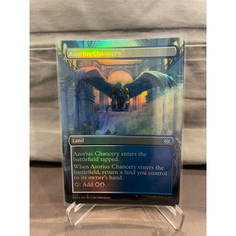 MTG Double Masters 2022 Variants: Bounce Land foil and Non foil ...