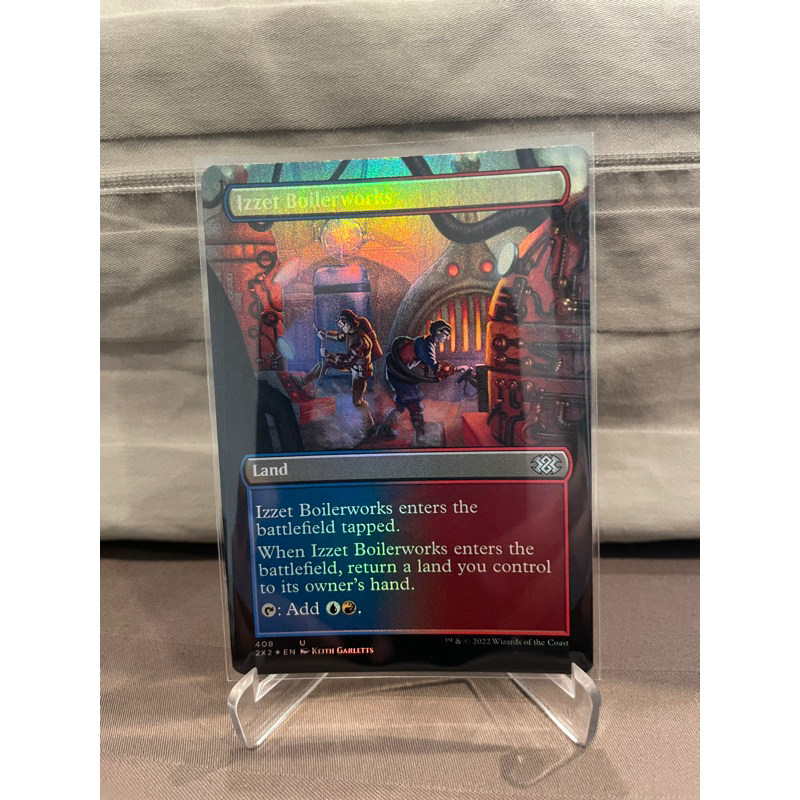 MTG Double Masters 2022 Variants: Bounce Land foil and Non foil ...