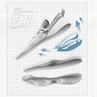 ANTA KT FLY รองเท้าบาสเก็ตบอลผู้ชาย Klay Thompson A-SHOCK รองเท้าบาสแท้ ...