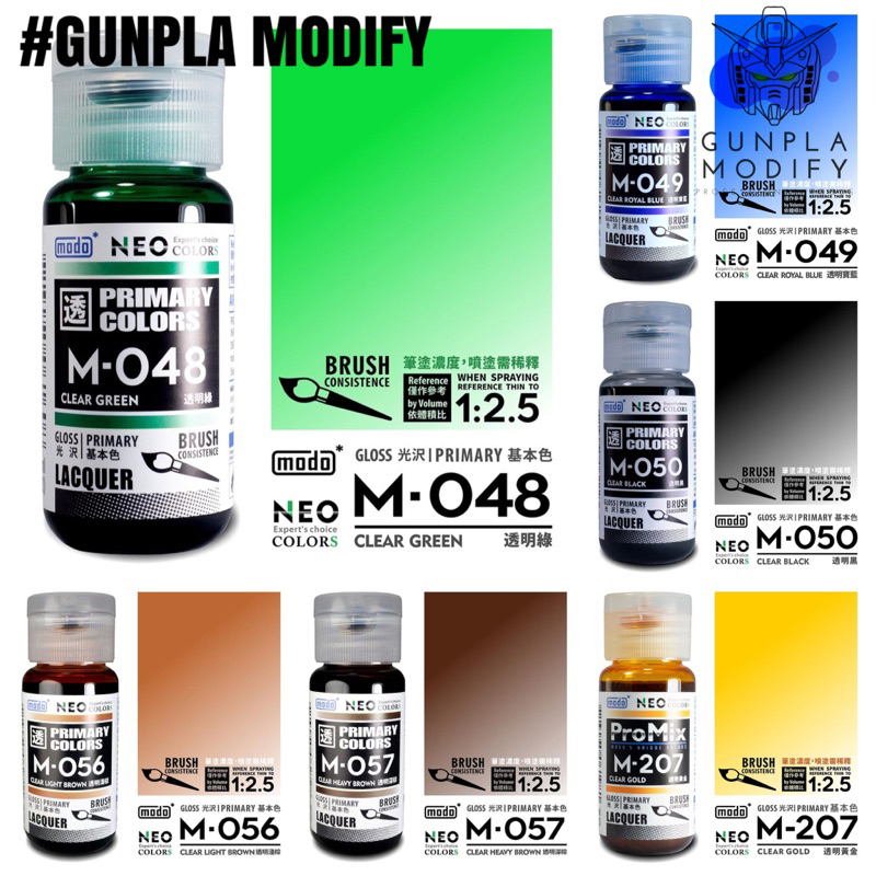 MODO NEO COLOR สี Clear Color โปร่งแสง สูตรแลคเกอร์ ชนิดสีเงา ขนาด 30 ml | Shopee Thailand